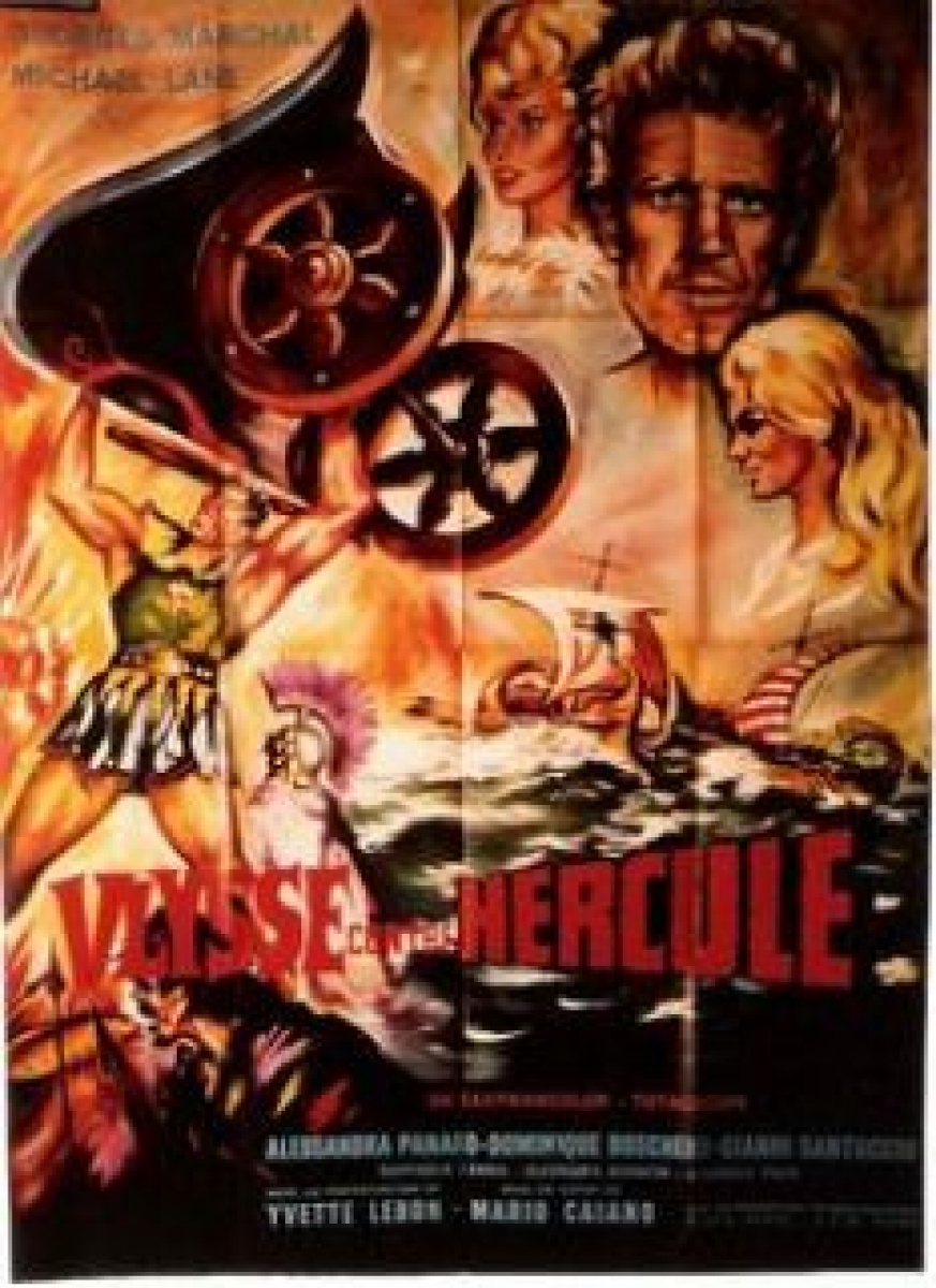 L'Incartade - Collection affiches de cinéma